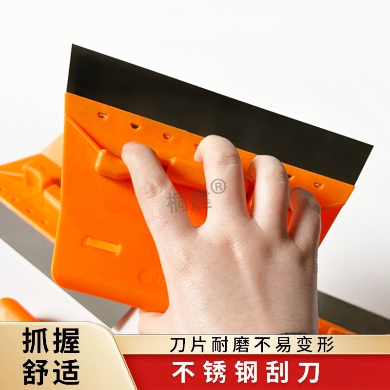 [Dongyang Hardware] Overseas Batch Gray Leveling Scraper Putty Scraper ...