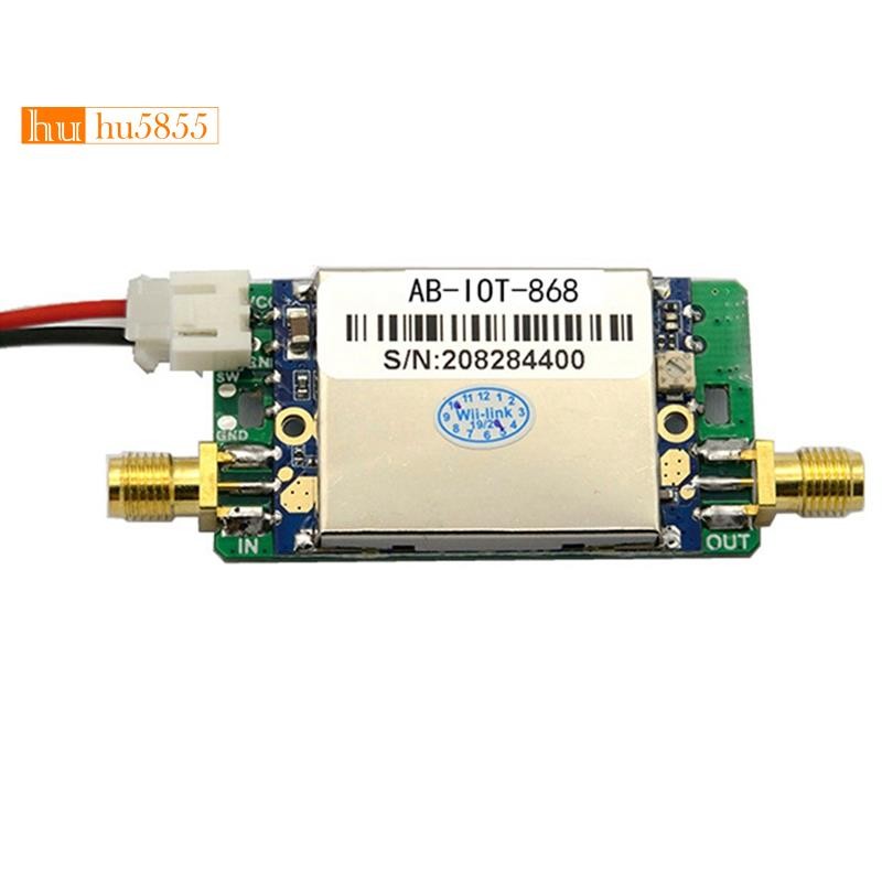 868MHz for Lora Signal Booster Transmitting & Receiving Two-Way Power ...