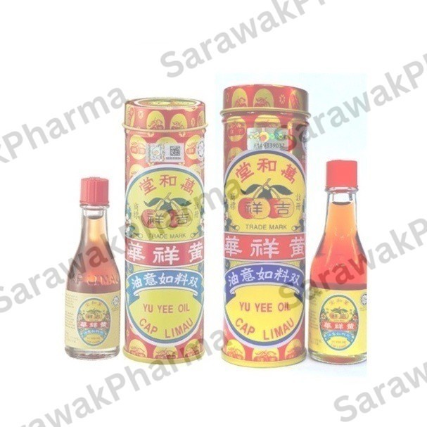 Yu Yee Oil Cap Limau (10ml/22ml) | Shopee Malaysia