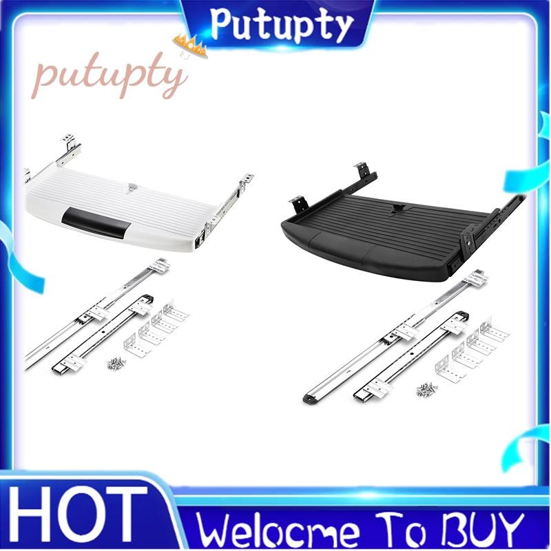 Under Desk Keyboard Storage Plate Hidden Drawer Keyboard Tray Office ...