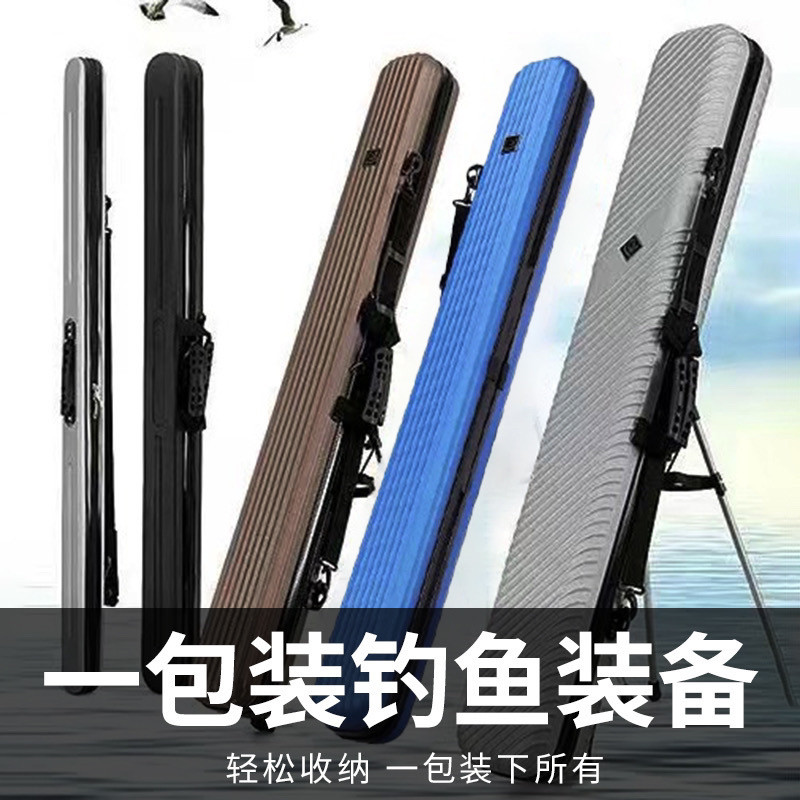 Fishing Gear Bag Fishing Bag 1.25m Hard Shell Rod Bag Fish Bag ...