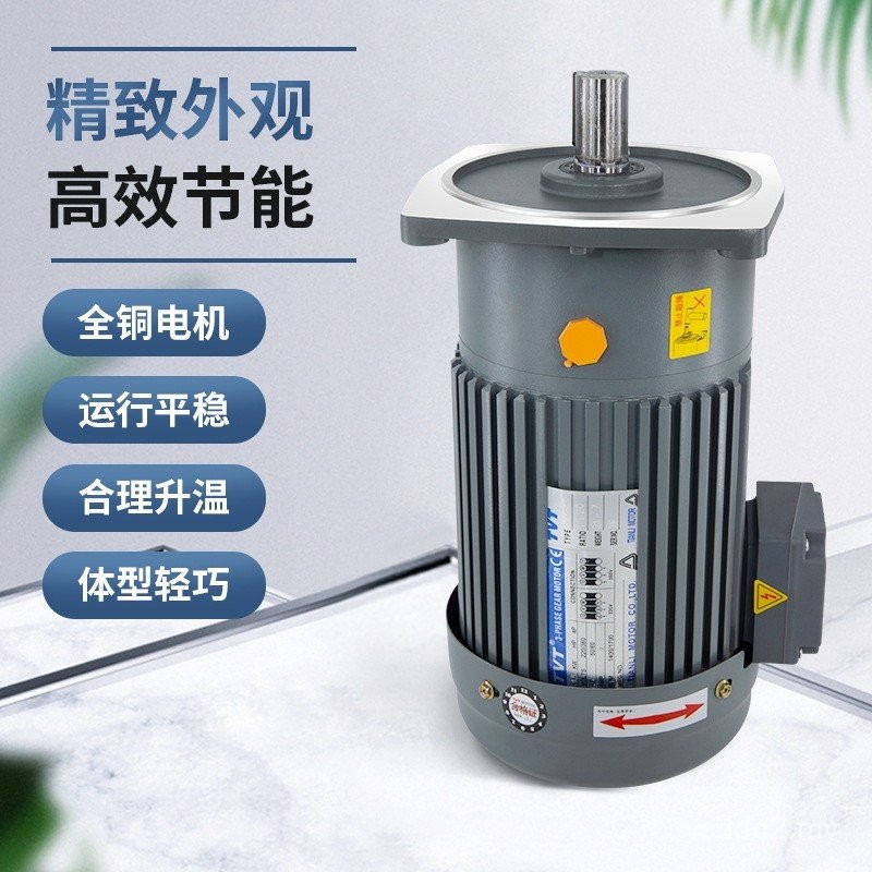 TVT Tianli tiga fasa 380v alat elektronik pengurangan gear jenis baring ...