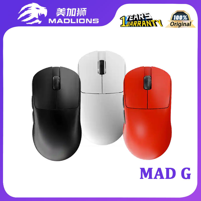 MADCATZ MAD G Dual-mode Wireless Gaming Mouse, PAW3395, Wireless 8K ...