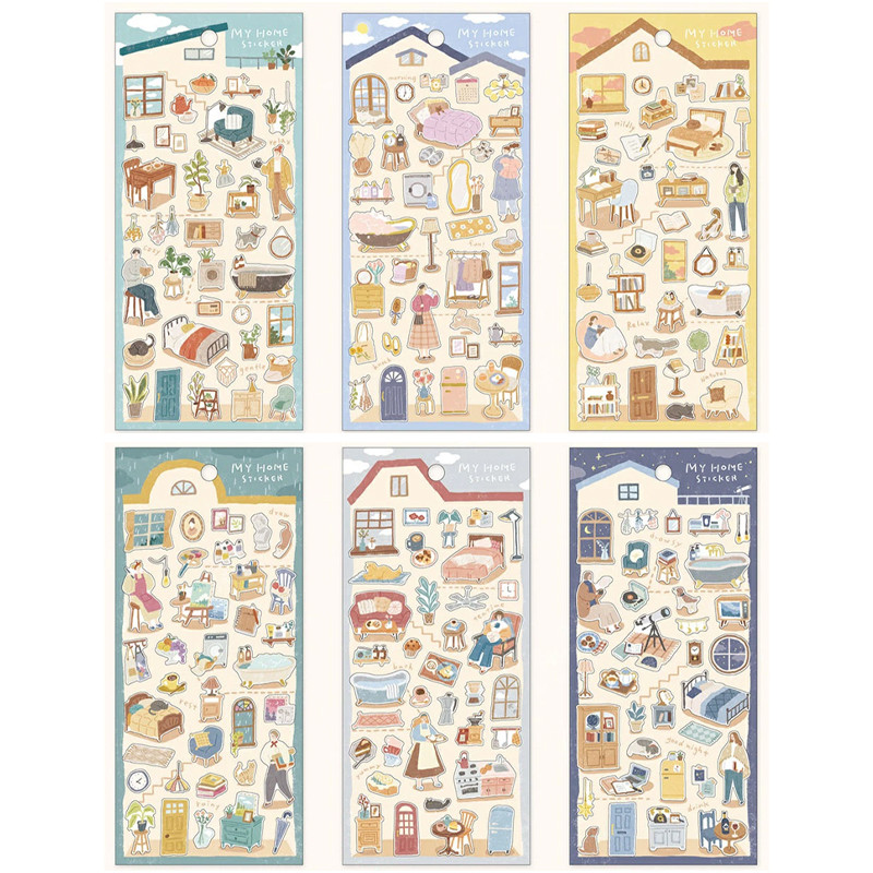 My Home Series Made in Japan mindwave Limited Edition Transparent PET ...