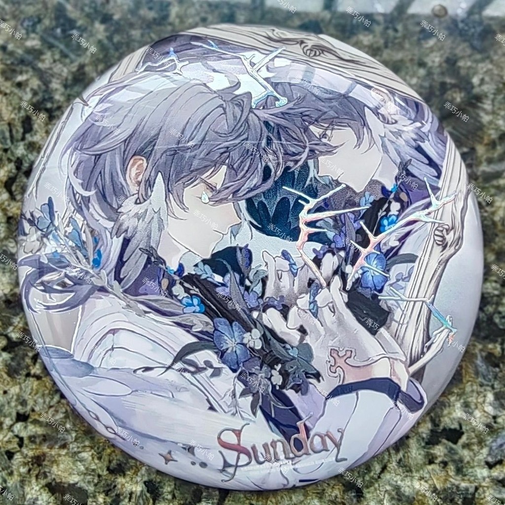 Honkai:Star Rail Doujin Homemade Sunday Badge Backpack Pendant | Shopee ...