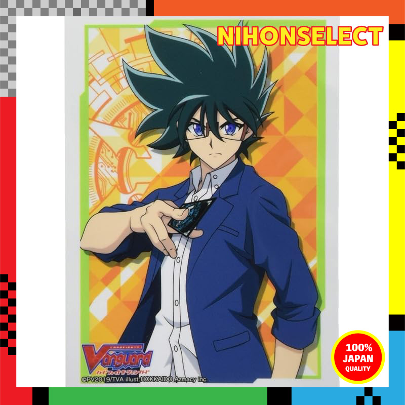 Bushiroad Sleeve Collection Mini Vol.451 Cardfight!! Vanguard "Shin Nitta Shin'emon" Part.3 ...