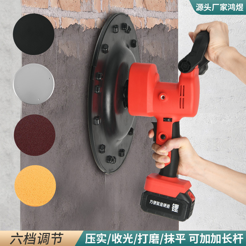 Bateri litium kulir dinding kulir dinding mortar simen dinding serbuk ...