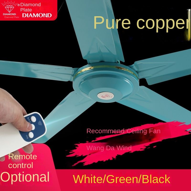 Diamond Brand Large Ceiling Fan, Electric Fan, Industrial Restaurant ...