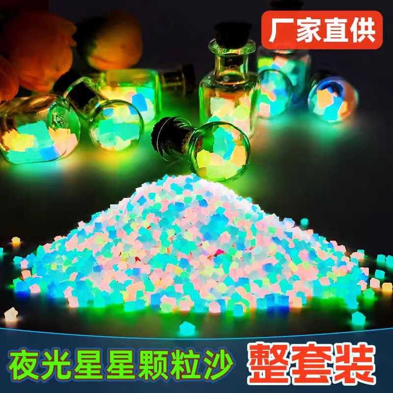 Luminous Sand Luminous Stone Garden Landscaping Luminous Pebble Color ...