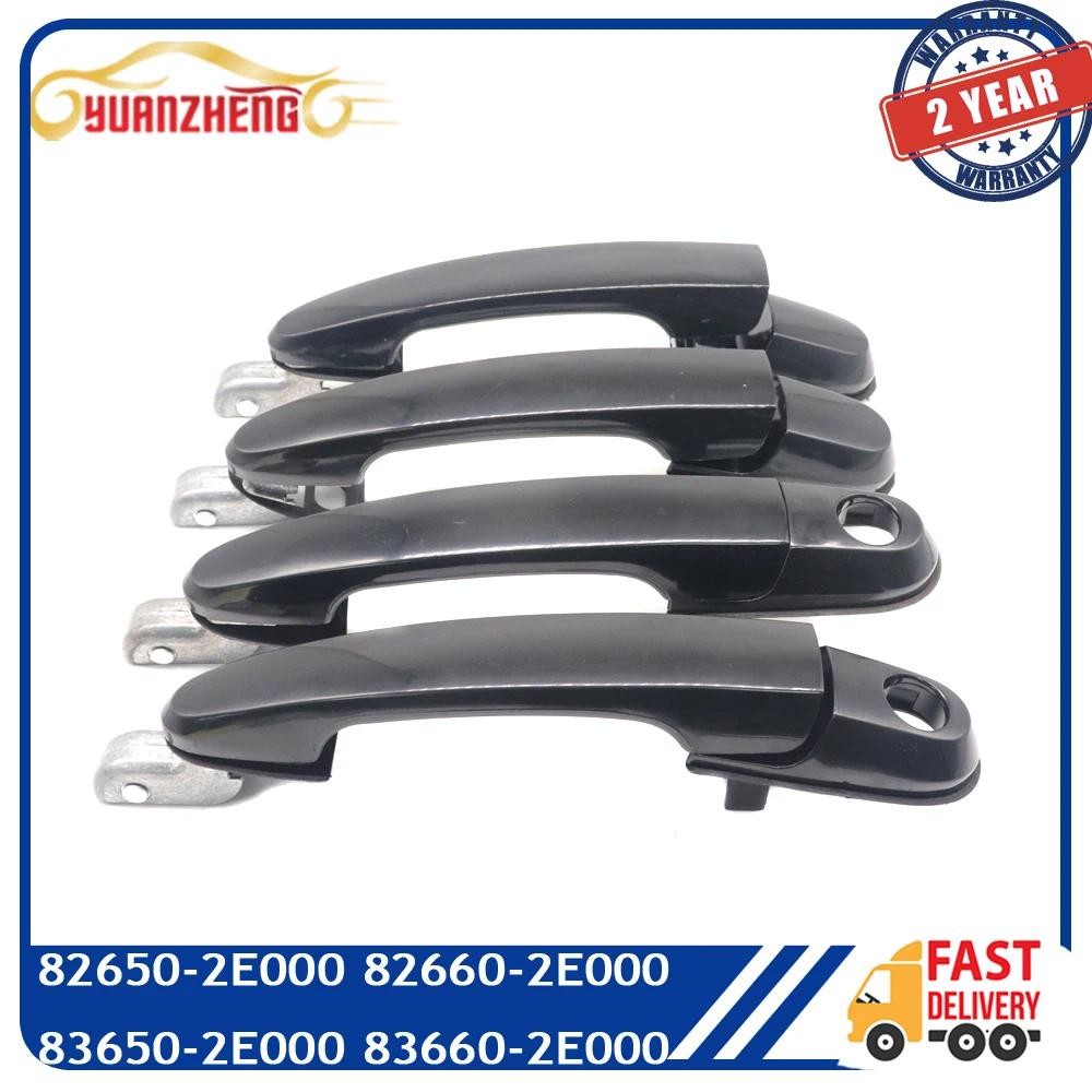 82650-2E000 82660-2E000 83650-2E000 83660-2E000 Front Rear Left Right ...