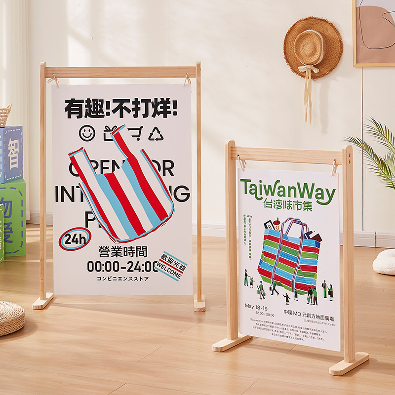 Customized Display Board Prompt Board Billboard KT Board Display Stand ...