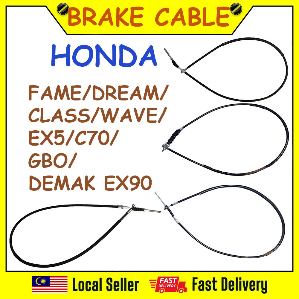 Brake Cable FAME/DREAM/CLASS/WAVE/EX5/C70/GBO/DEMAK | Shopee Malaysia