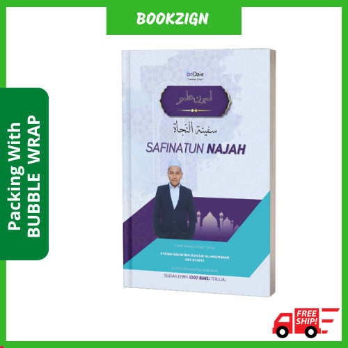 Buku Lembaran Ilmu Safinatun Najah (BeDaie) oleh Syeikh Salim Bin Sumair Al-Hadhrami Asy-Syafi'i ...