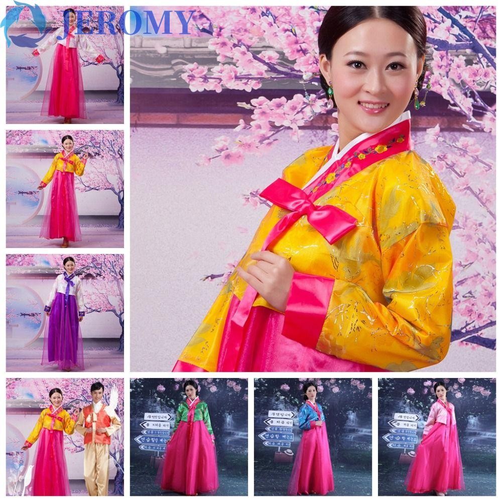 JEROMY Traditional Korean Clothing, Dae Jang Geum Ethnic Style Korean ...