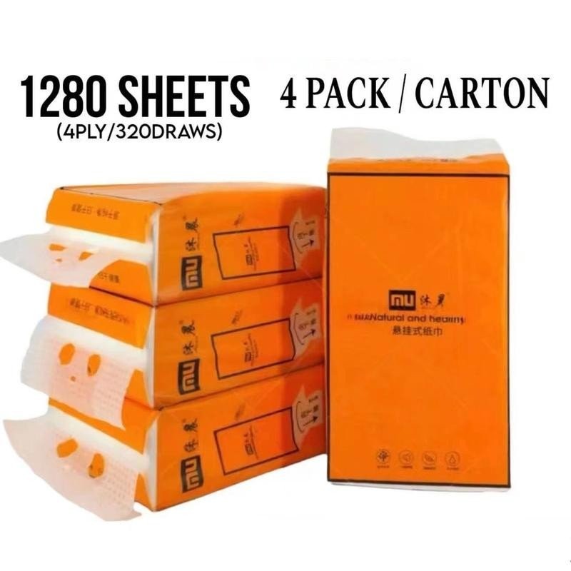 (4 PACK/CARTON) Deluxe Soft Facial Tissue Paper Wall Hanging Tisu(320 ...