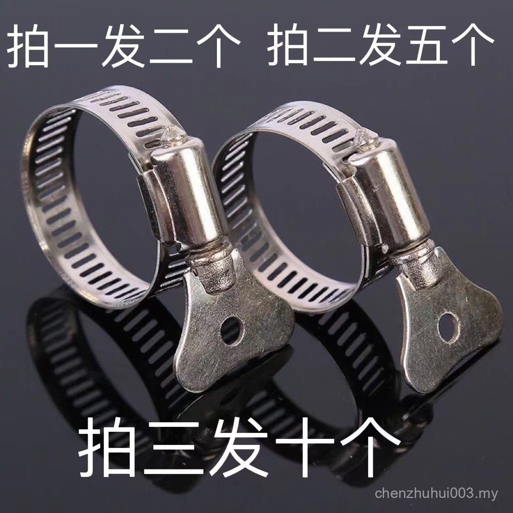 Water Pipe Clamp Water Pipe Joint Fittings with Handle Semi-Steel ...