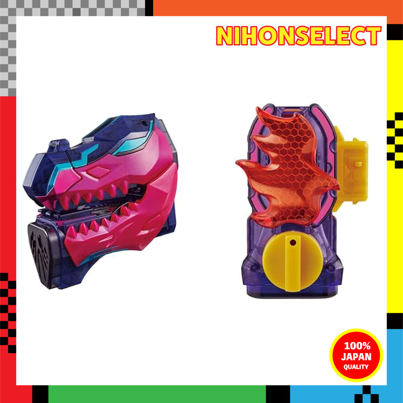 Kamen Rider Revice DX Gift Dread Rex Bystamp & Kamen Rider Revice DX ...