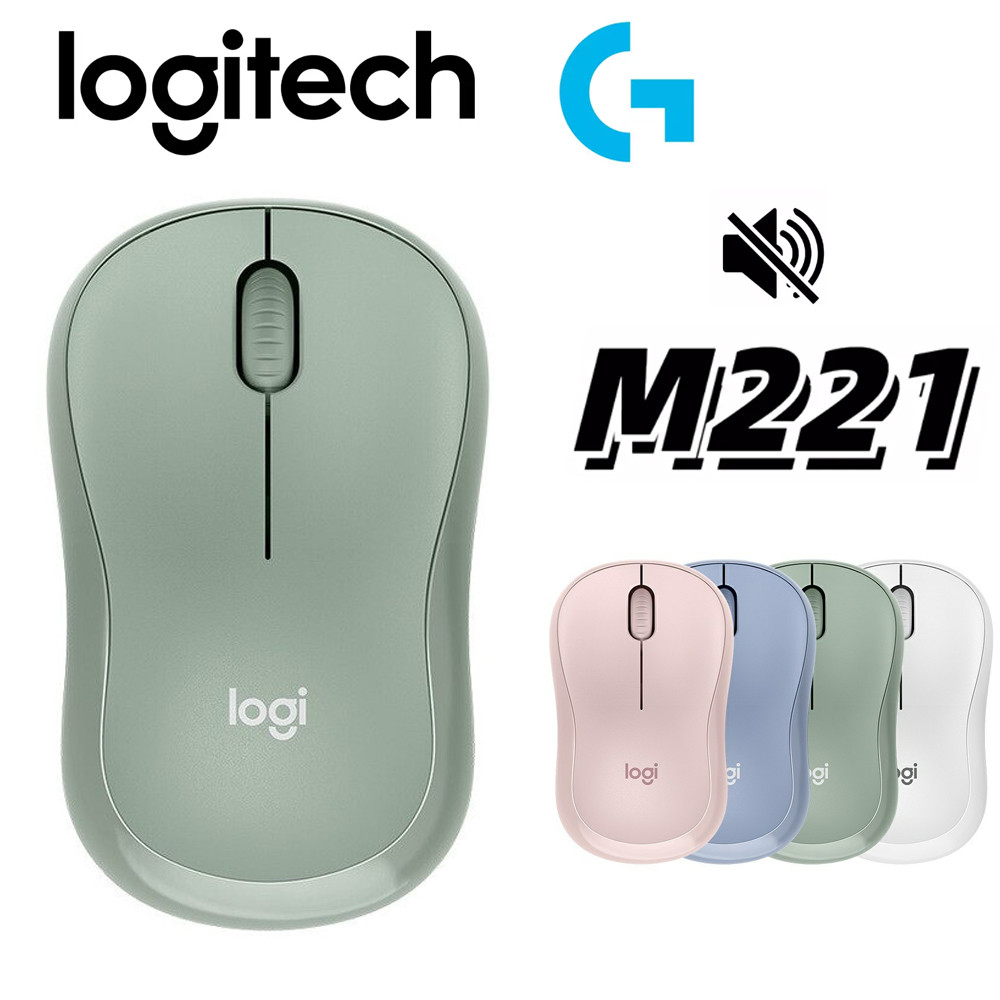 Logitech M221 Silent Wireless Mouse 1000DPI 2.4GHz Optical Ergonomic ...