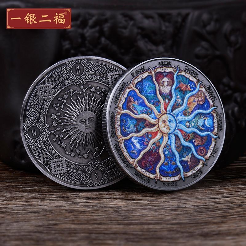 Twelve Constellation Sun Moon Coins Sun God Moon Smiley Black ...