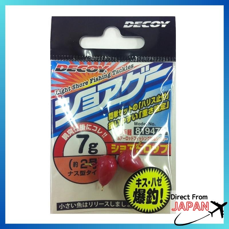 KATSUICHI Shore Drop 2.5g | Shopee Malaysia