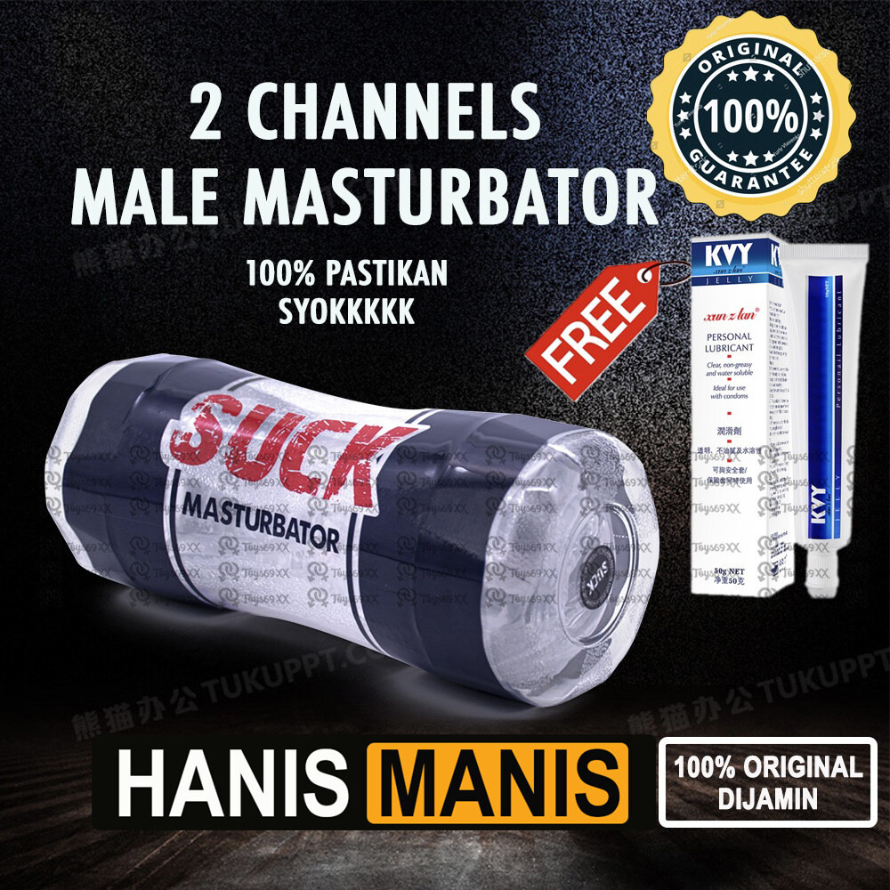 HANISMANIS Masturbator Cup Double Channel Toy For Men Cup Vibrator ...