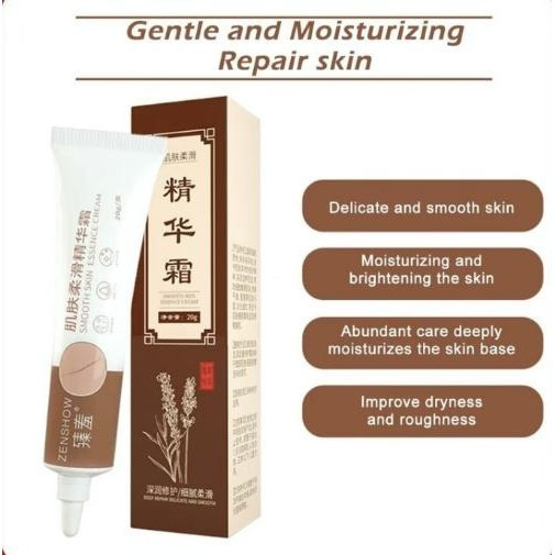 Baby Scar Cream Scar Scar Scar | Shopee Malaysia