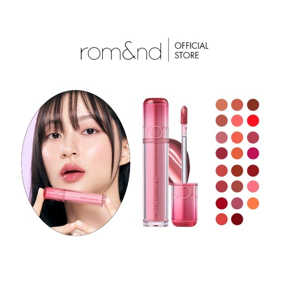 Romand The Juicy Lasting Tint [NEW] Rom&nd | Shopee Malaysia