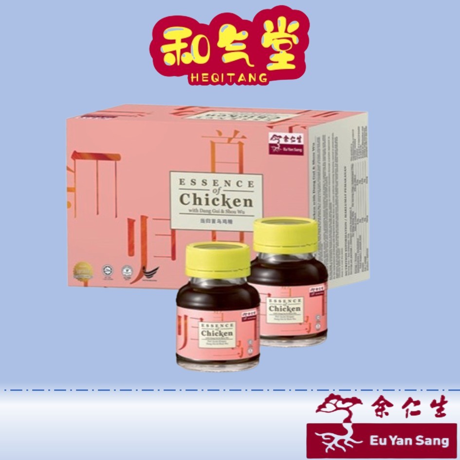Eu Yan Sang Essence Of Chicken With Dang Gui & Shou Wu 余仁生 当归 首乌 鸡精 70g ...