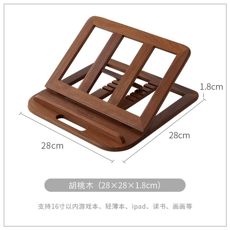 Walnut Solid Wood Desktop Laptop Stand Household Tablet Heightened ...