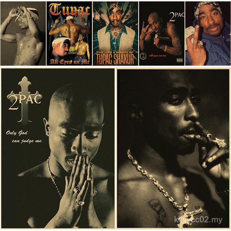 Hip Hop Singer Tupac Retro Posters 2PAC Retro Kraft Paper Prints ...