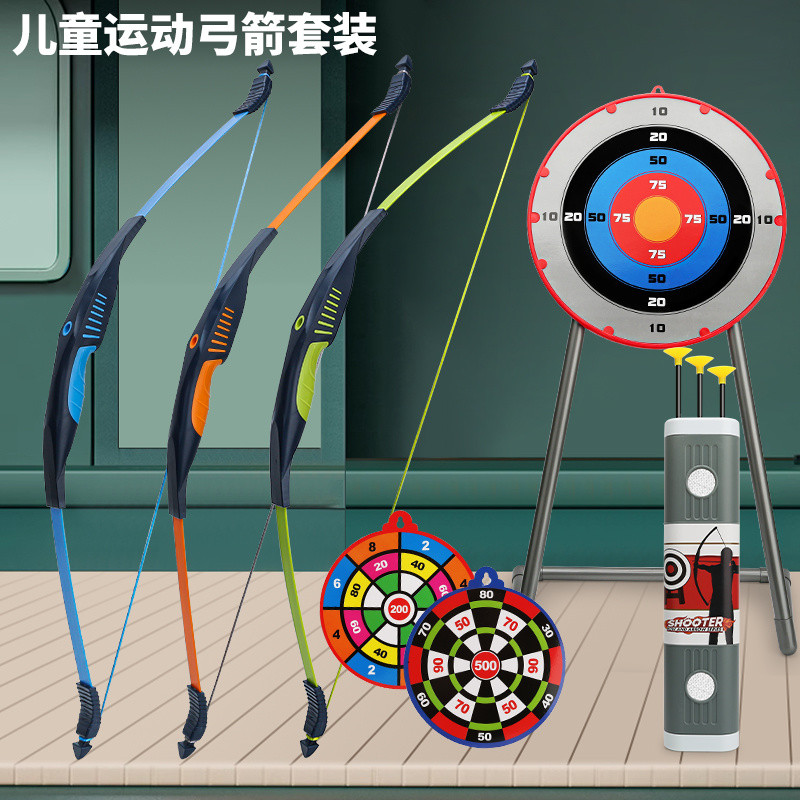 Jualan hebat # Mainan kanak-kanak busur dan anak panah recurve budak ...