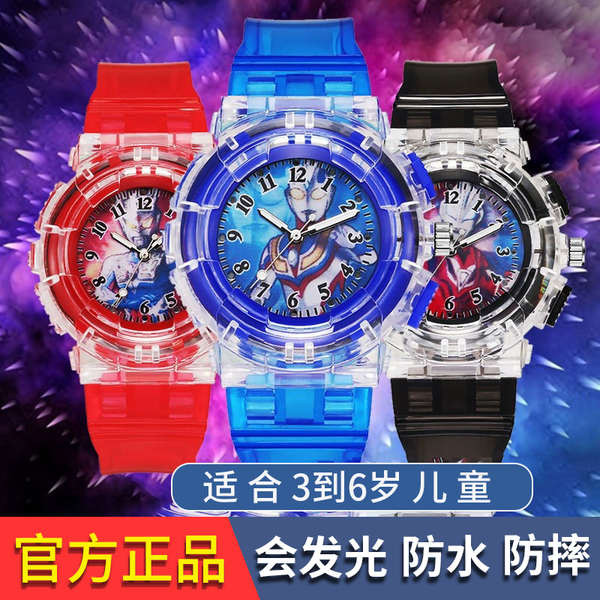 jam tangan lelaki smart watch jam tangan perempuan Edisi Kanak-kanak ...