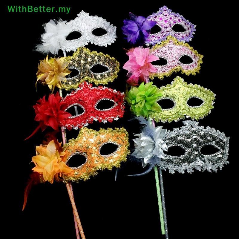 WithBetter Flower Handheld Mask Women Lady Girls Venetian Princess ...