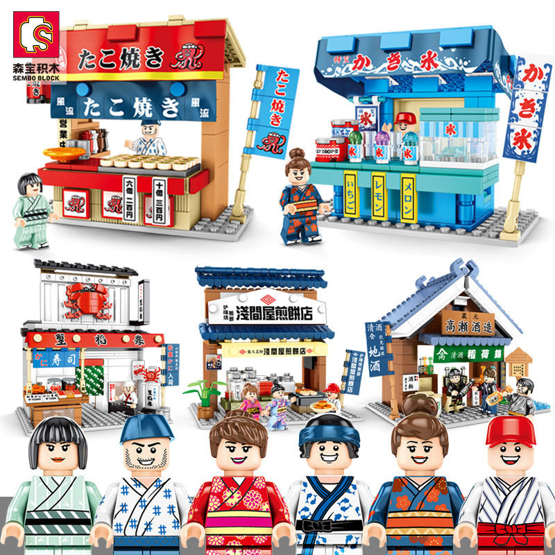 Lego family mart Senbao Building Blocks Japanese Style Street View ...