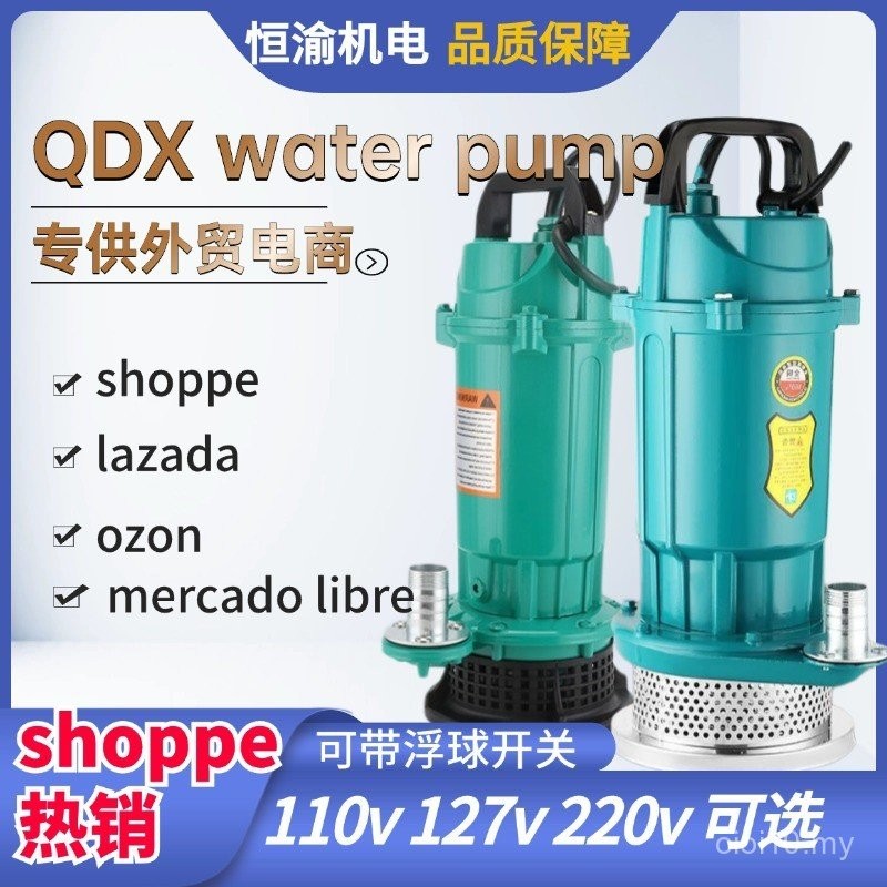 Qdx Household Small Submersible Pump WQD Sewage Pump Agricultural Irrigation 220v High Head ...