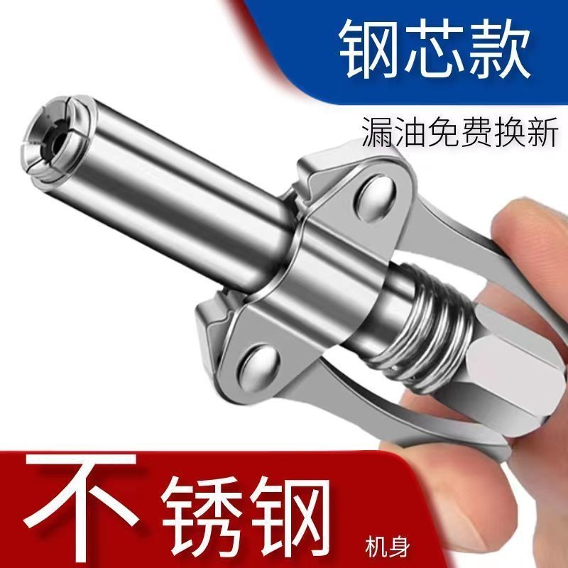 New Style Double Handle Lock Clamp Type High Pressure Self-Locking ...