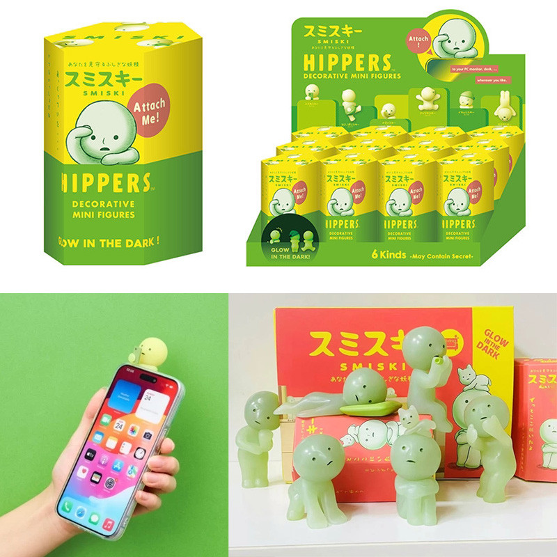 12pcs Smiski Hippers Blind Box Decorative Mobile Phone Doll 【Glow in ...