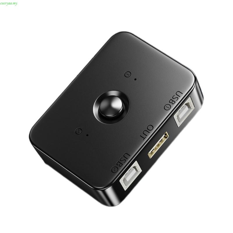 cucryaa Printer Sharer USB2 0 Selector USB Sharing USB Adapter USB Hub ...