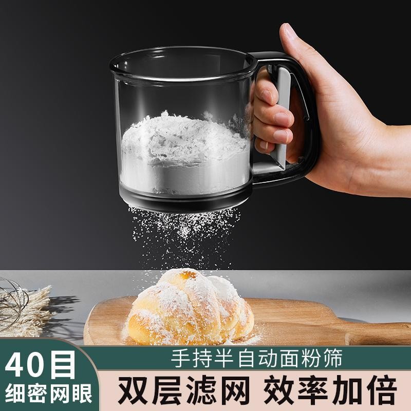 Handheld Semi-Automatic Flour Sieve Baking Powder Sieve Sieve Powder ...