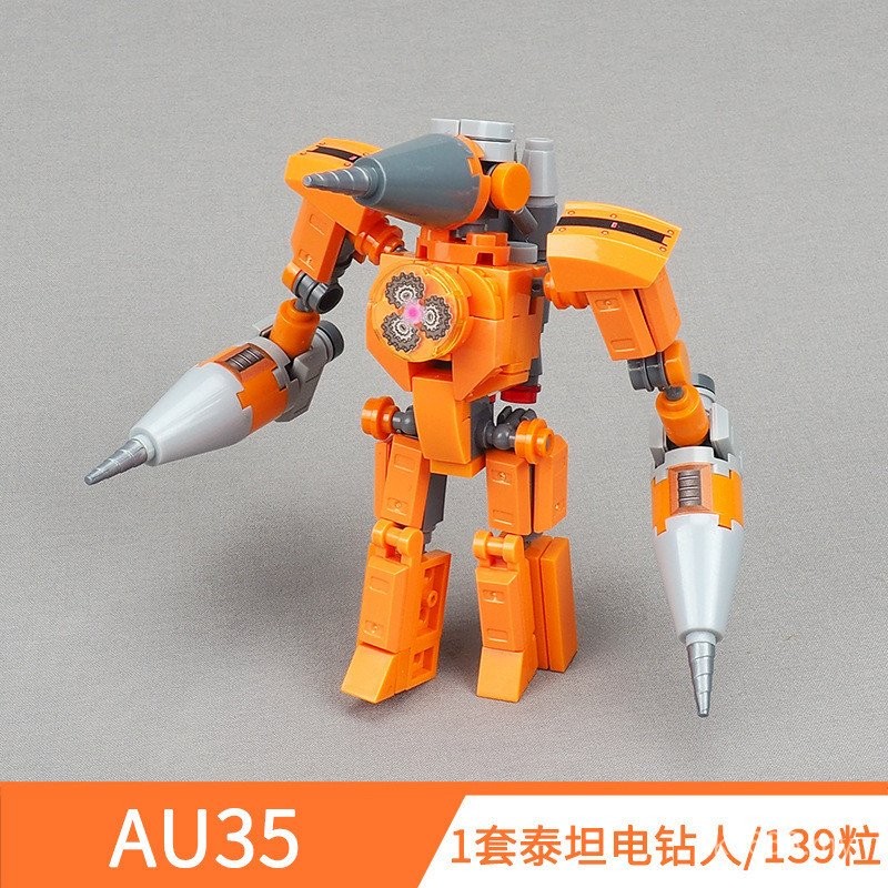 Compatible with Minifigures Super Titan Electric Drill Man Mecha Toilet ...