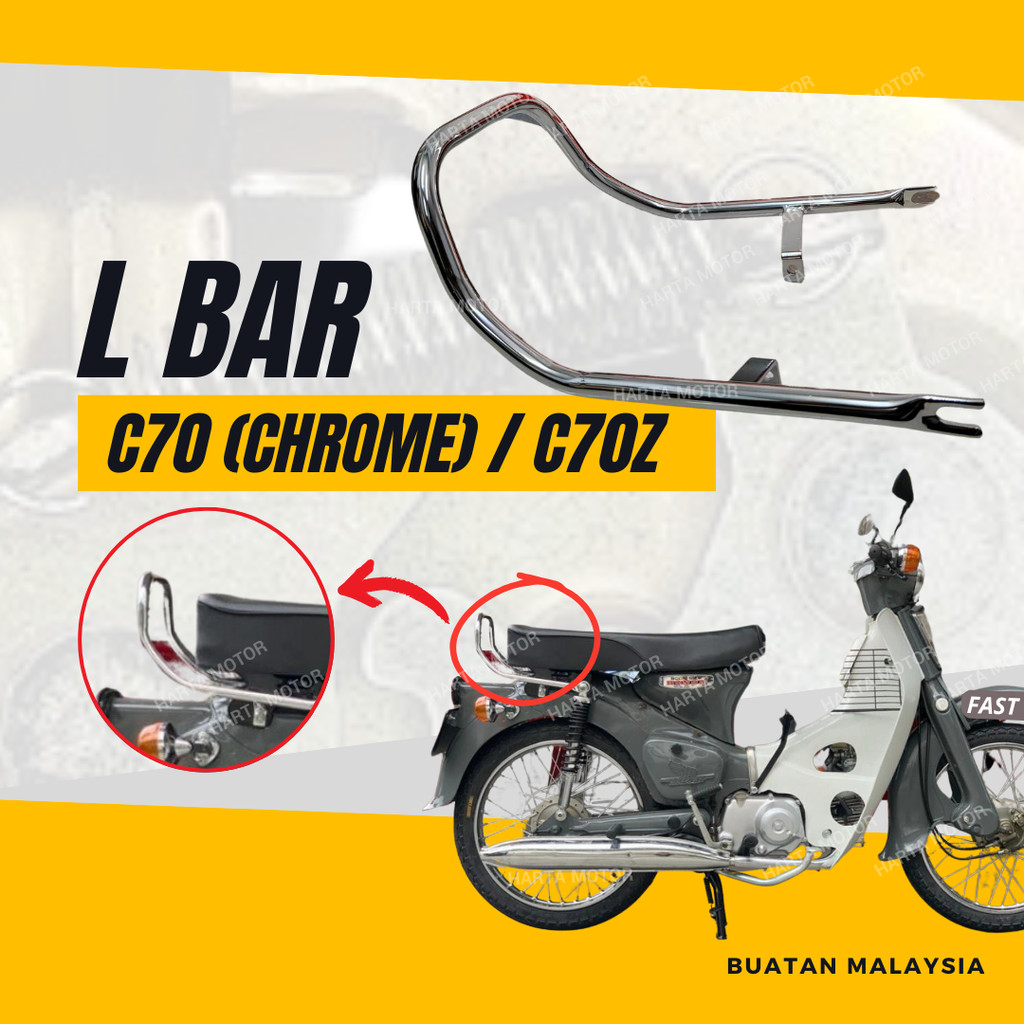 C70 CHROME L BAR - HONDA C70 FIRST MODEL HANDLE SEAT BAR SPOILER L-BAR ...