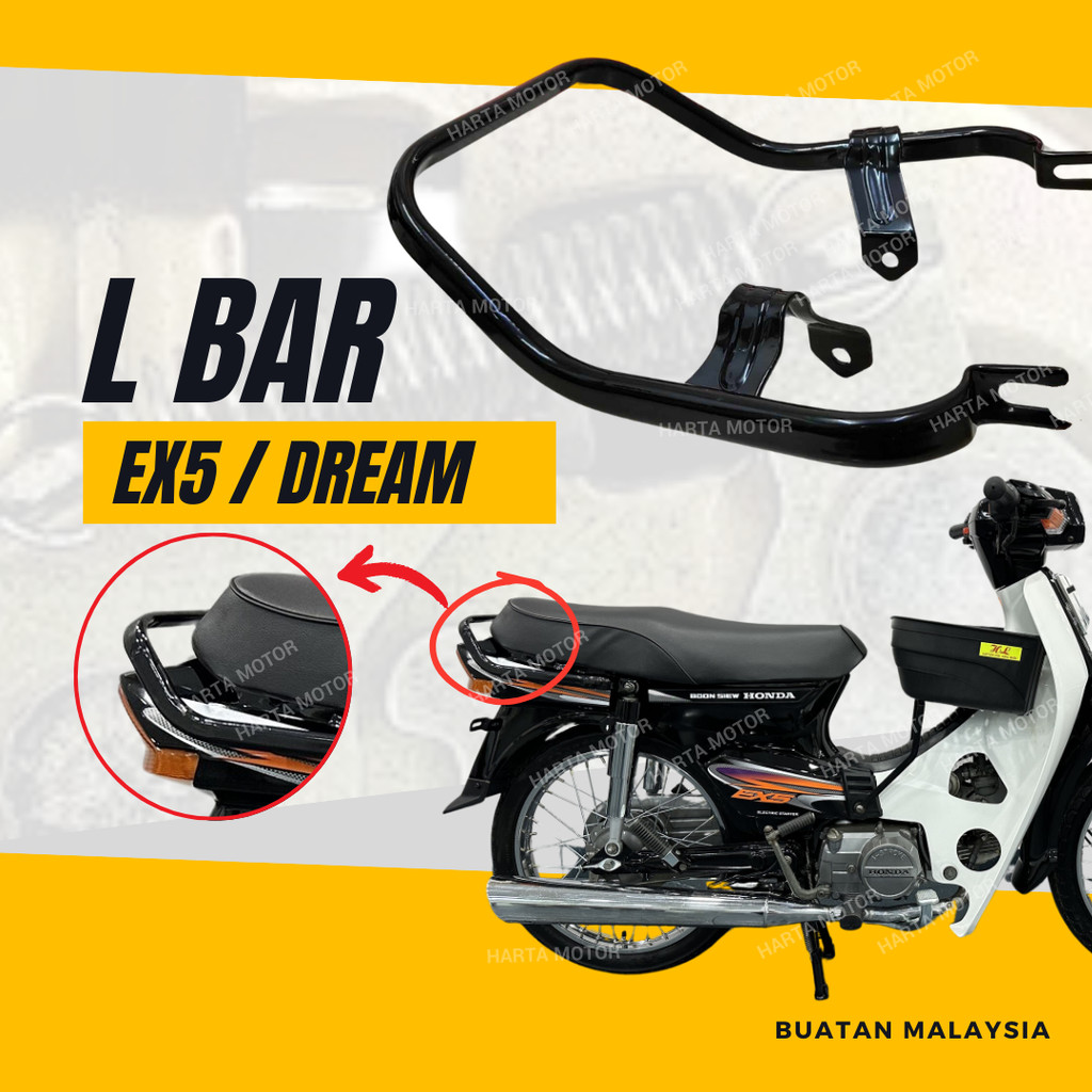 EX5 L BAR - EX5 HIGH POWER EX5 DREAM HANDLE SEAT BAR SPOILER L-BAR REAR TEMPAT DUDUK BESI ...