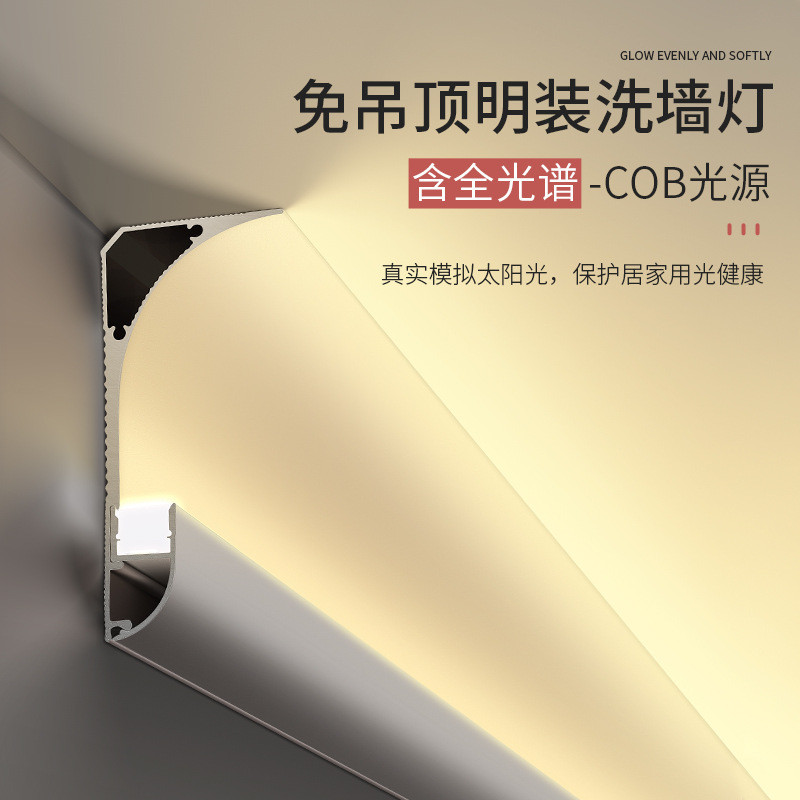 Tali pinggang cahaya garis plaster tanpa siling gantung, hiasan terbuka ...