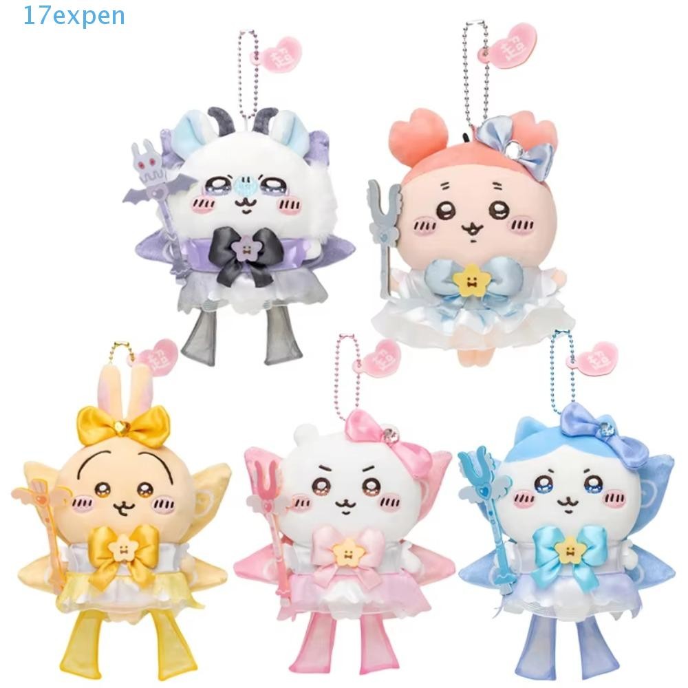 EXPEN Chikawa Magical Girl Plush Toy, Stuffed Doll Cartoon Magical Girl ...