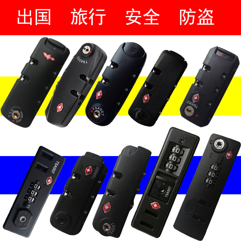 ((Please Photo Match before Purchase) TSA007 Customs Combination Lock ...