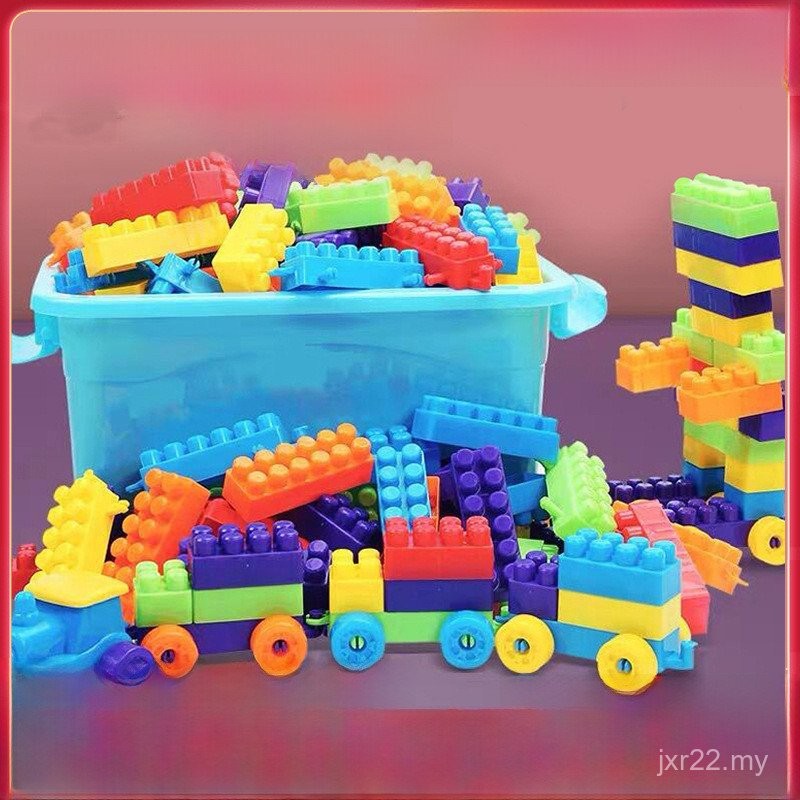 My Children Variety Large Particle Building Blocks Assembly Set Early ...