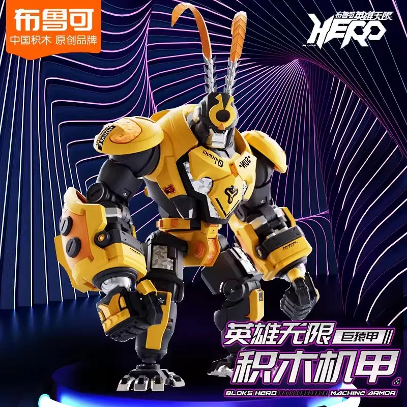 Pluco Giant Ape Armor Building Block Man Hero Infinite Country Comics ...