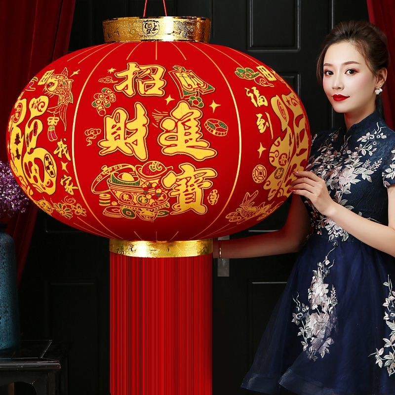 Chinese New Year Big Red Lantern 2025 Year of the Snake New Style ...