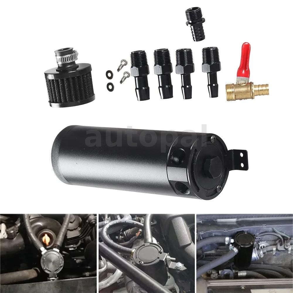 Universal 2-port Oil Separator Reservoir Tank Aluminum Baffled Oil ...