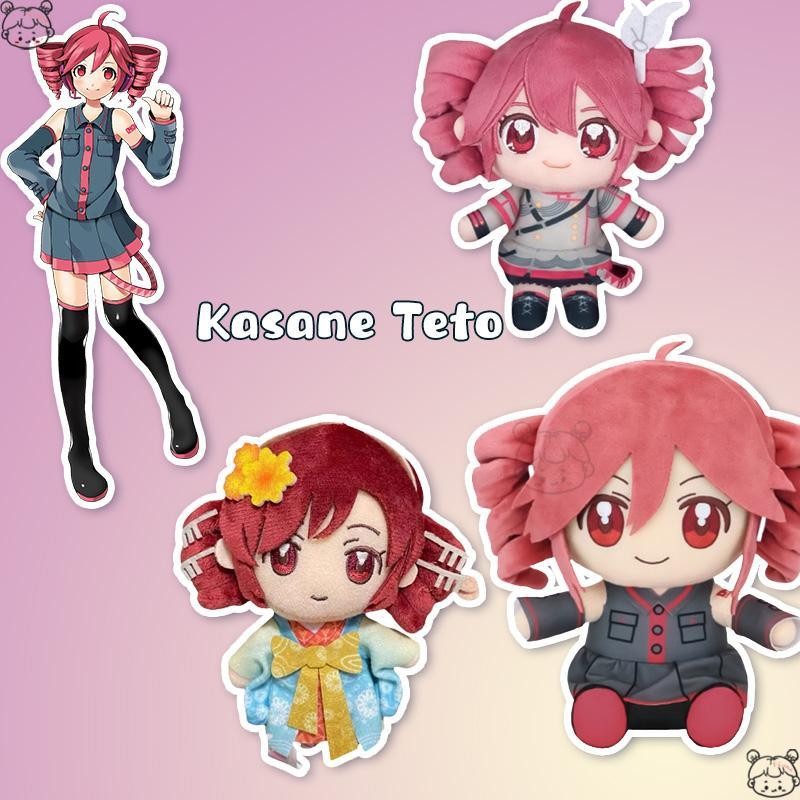 Kasane Teto Anime Plush Keychain for Backpack Cute Stuffed Key Chain ...